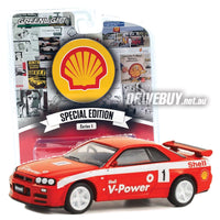 DriveBuy | Shop for Auto Books, Diecast, DVDs, CDs, Cruzin Mag, Merch ...