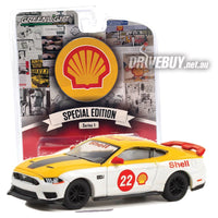 DriveBuy | Shop for Auto Books, Diecast, DVDs, CDs, Cruzin Mag, Merch ...